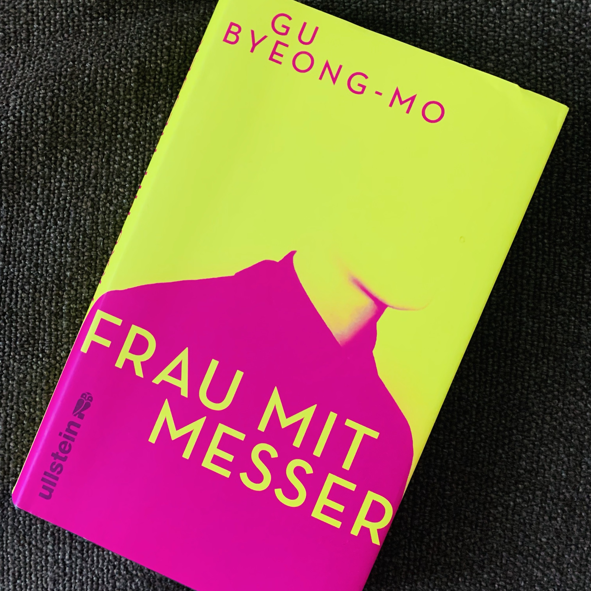 Gu Byeong-Mo – Frau mit Messer. – arcimboldis world